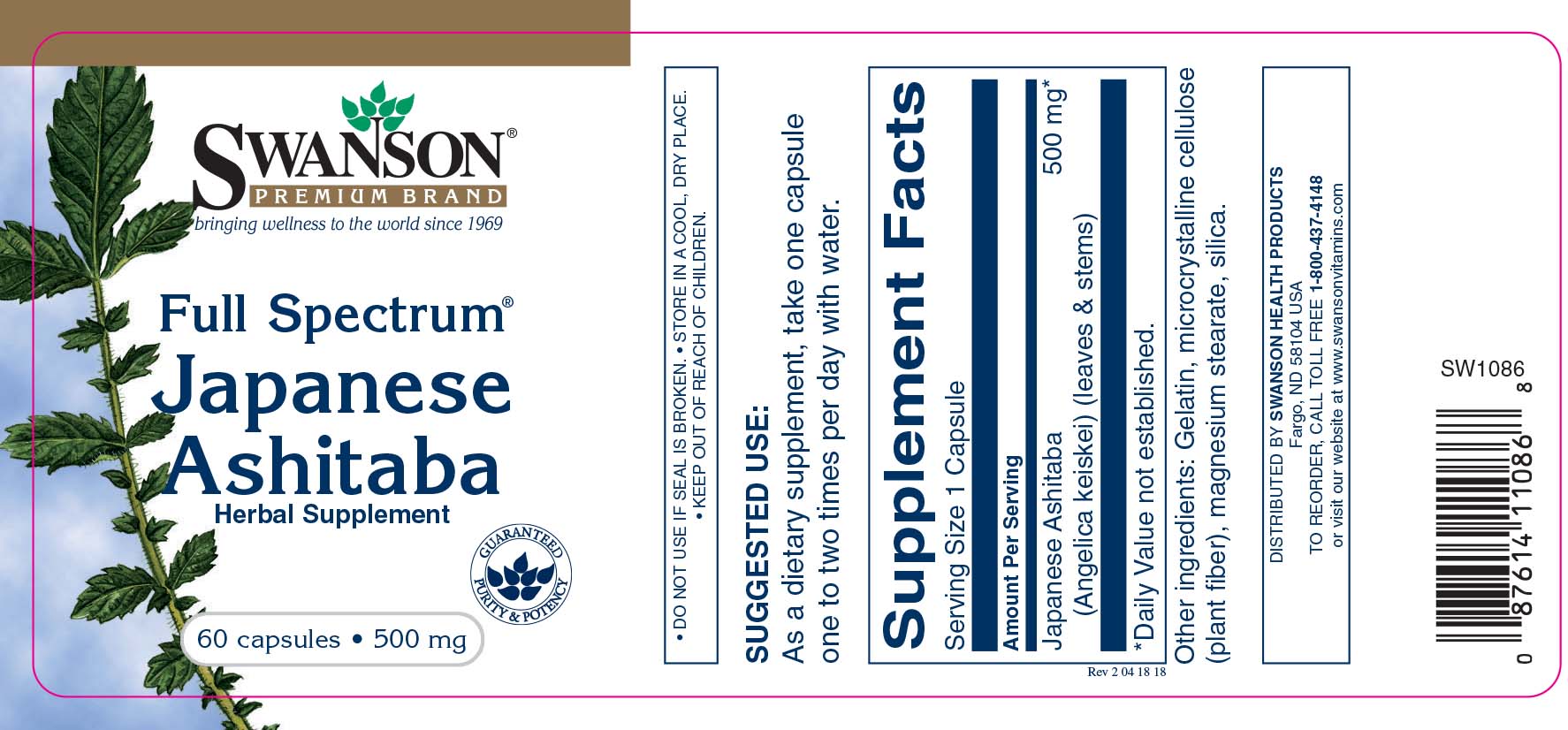 Full Spectrum Japanese Ashitaba | Swanson Health Products Europe
